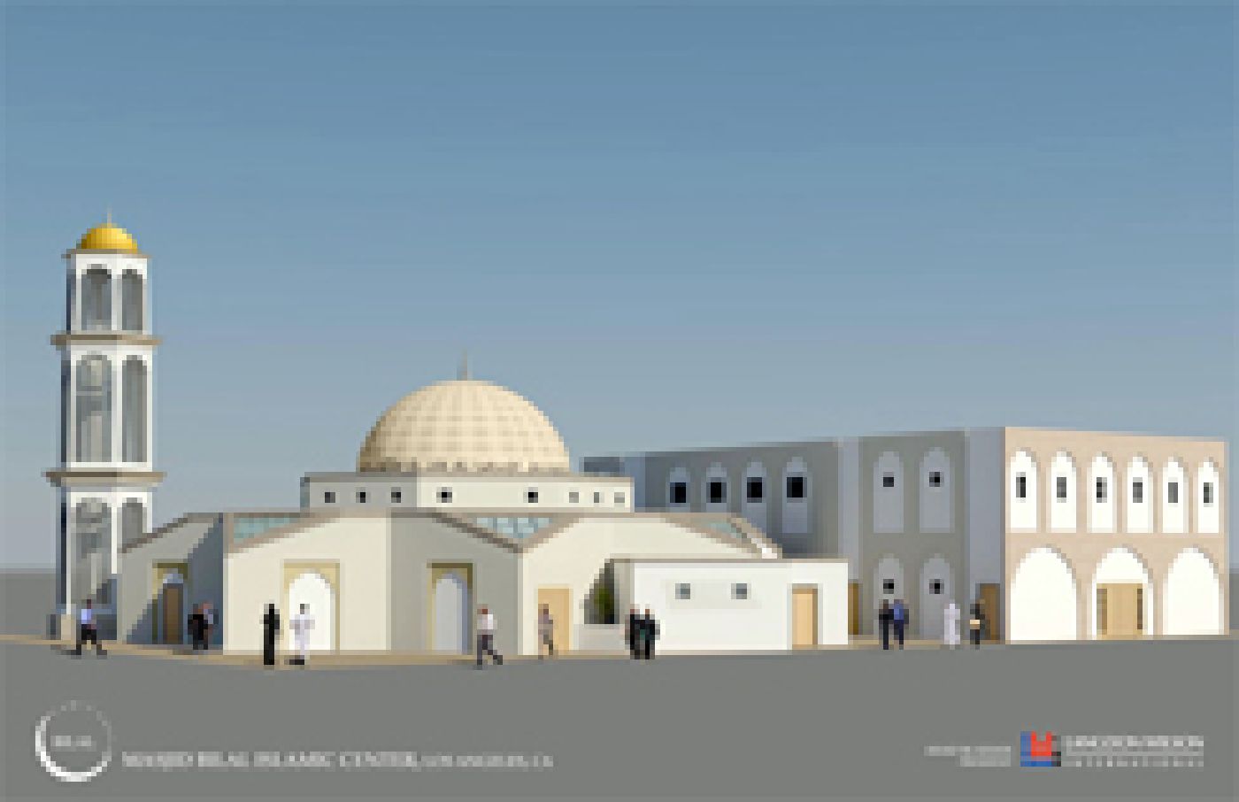 The Evolution of Masjid Bilal Islamic Center